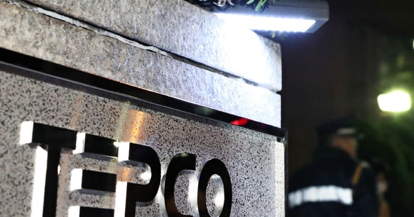 Lộ diện tổ chức nước ngoài vừa chi 800 tỷ để trở thành cổ đông lớn của VPD