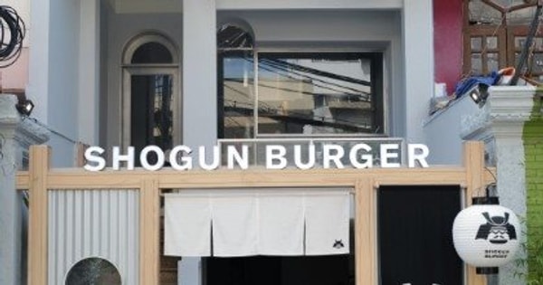Chuỗi burger “hàng hiệu” Shogun Burger của Nhật sắp mở cửa hàng đầu ...
