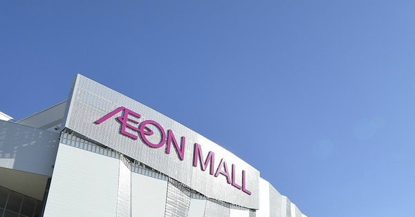 Aeon muốn đầu tư trung tâm thương mại 190 triệu USD ở Bắc Ninh